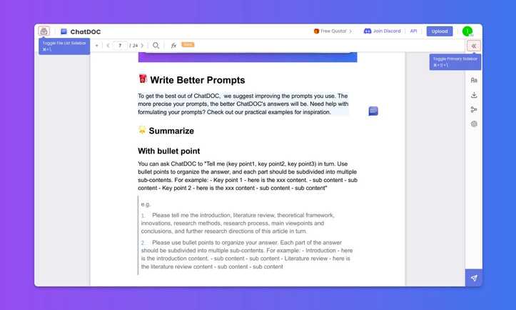 ChatPaper - Changelog