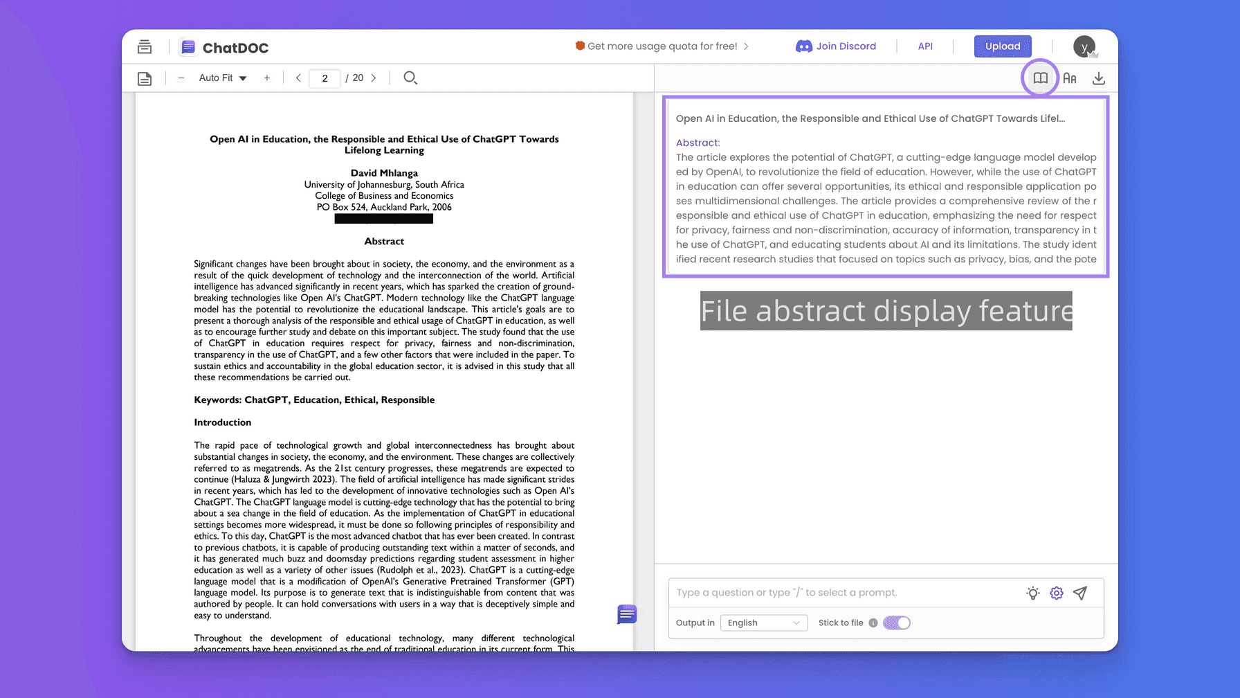 ChatPaper - Changelog